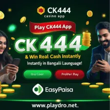 CK444 App Download (2026) Latest Version For Android Free
